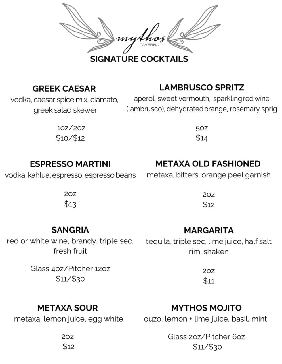 Mythos Taverna